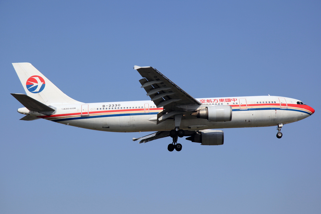 Uni-Top A306 at Dresden on Jul 20th 2015, dropped rudder servo access ...