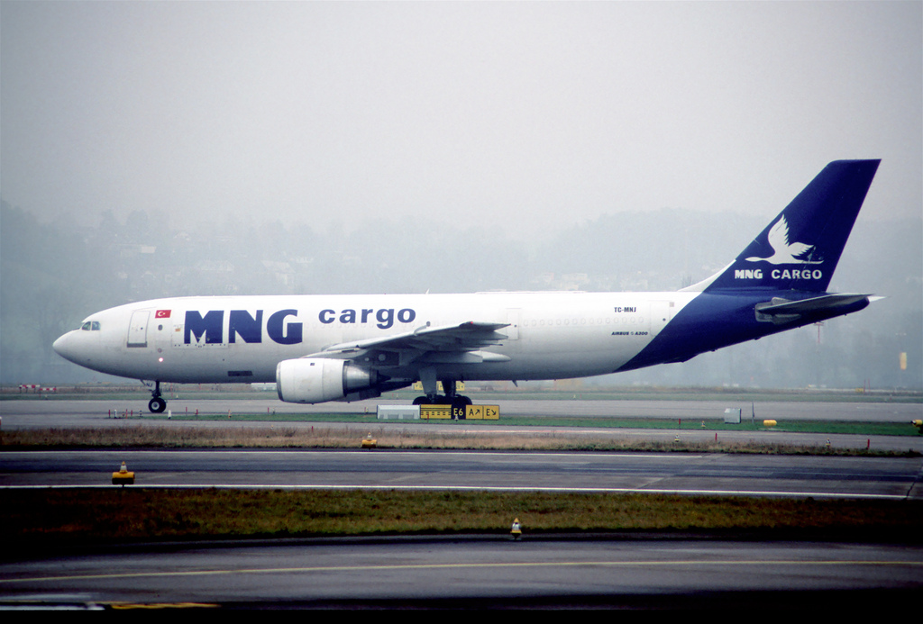 MNG Airlines A30B at Cologne on Feb 9th 2010, lost engine part during ...