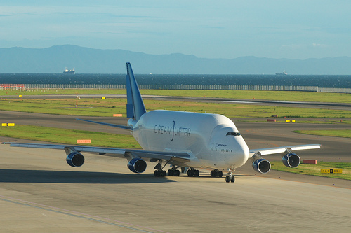 Atlas BLCF at Wichita on Nov 20th 2013, landed at wrong airport ...