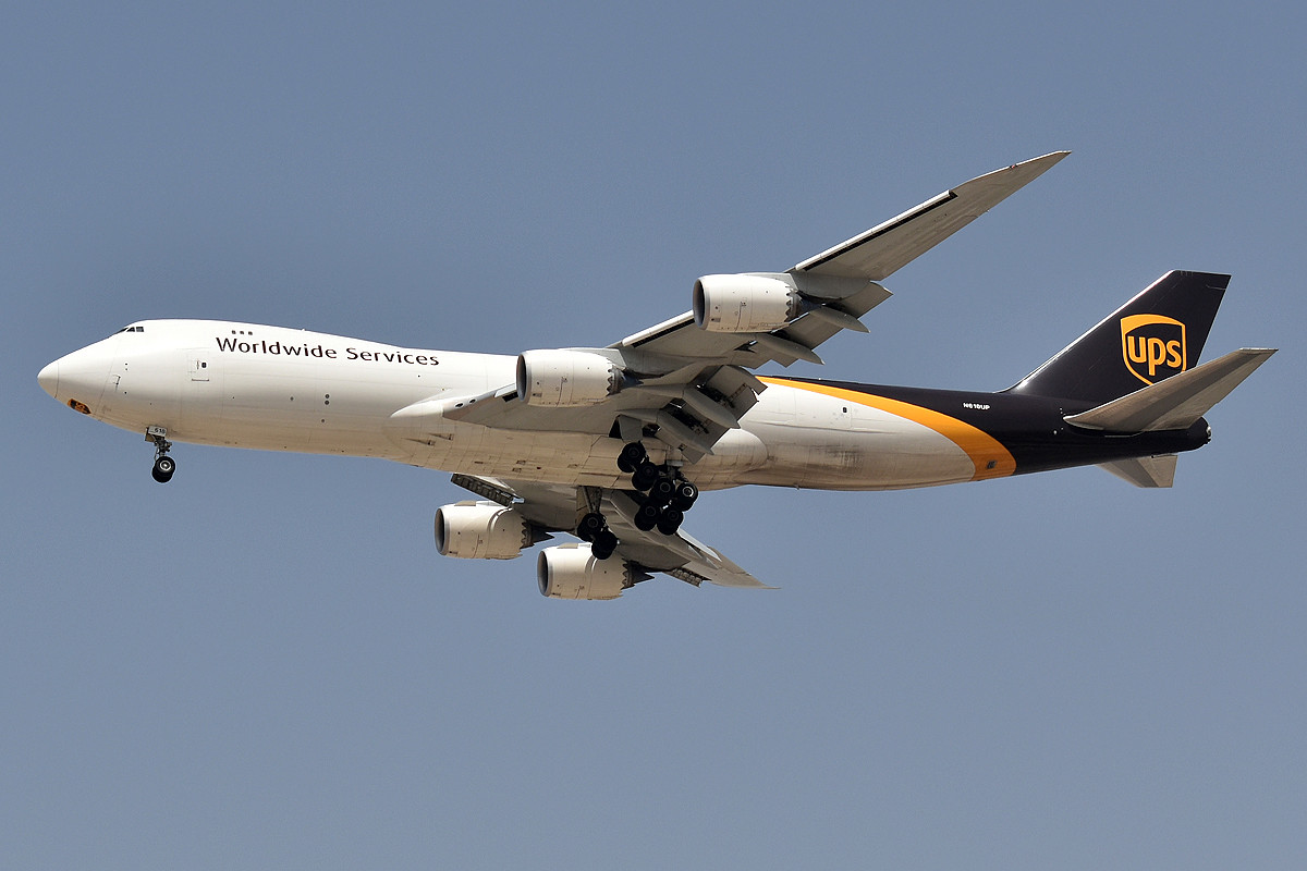 UPS B748 at Hong Kong on Apr 26th 2025, engine failure - AeroInside