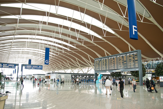 Shanghai Pudong International Airport Aeroinside