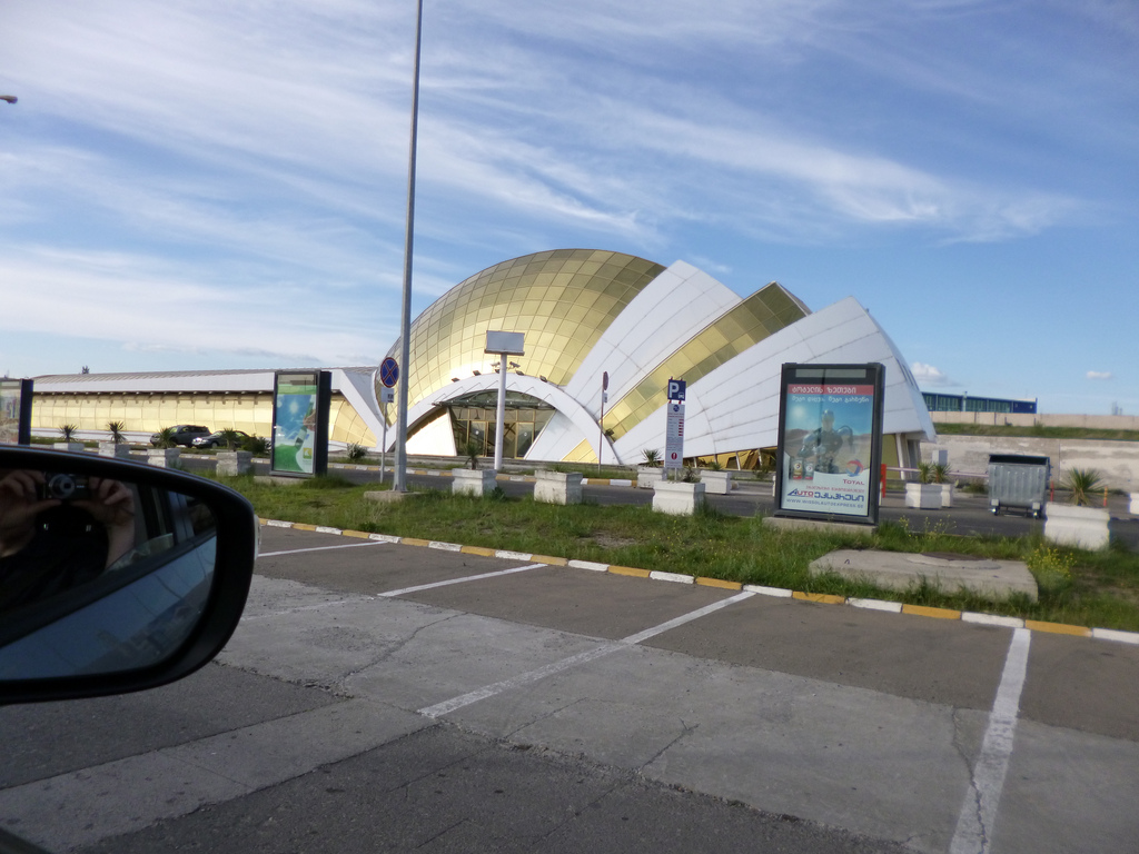 Tbilisi Airport