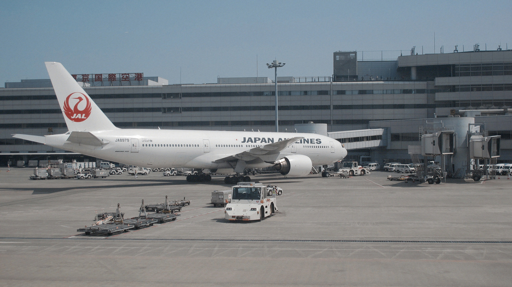Tokyo International Airport, Japan - AeroInside